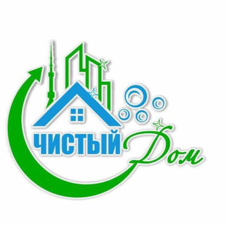 СТИРКА/ХИМЧИСТКА КОВРОВ в Ташкенте! Гилам ювиш/ Gilam yuvish!