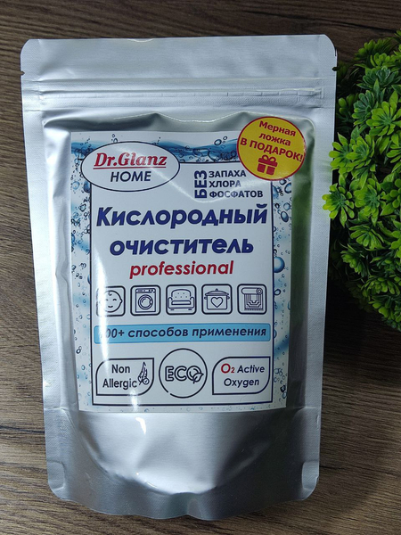 Чистящее средство, порошок