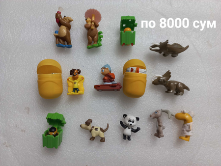Игрушки из киндерсюрприза. Киндеры