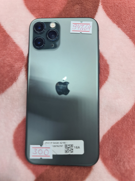Iphone 11 pro ideal 94 yomks radnoy LL/A