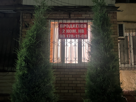 Срочная продажа. Буз 1, (Художников) квартира на 1 этаж 2 комн