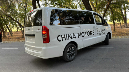 Jac M3 damas shinray labo
