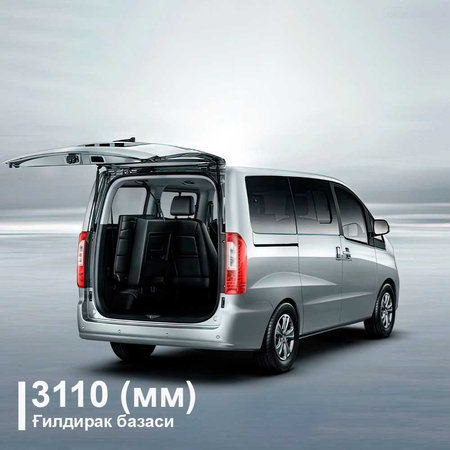 JAC m3 9 seats 2022