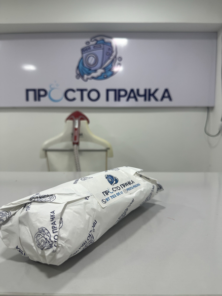 Аренда полотенца