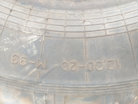 Продам шины 12 00 20