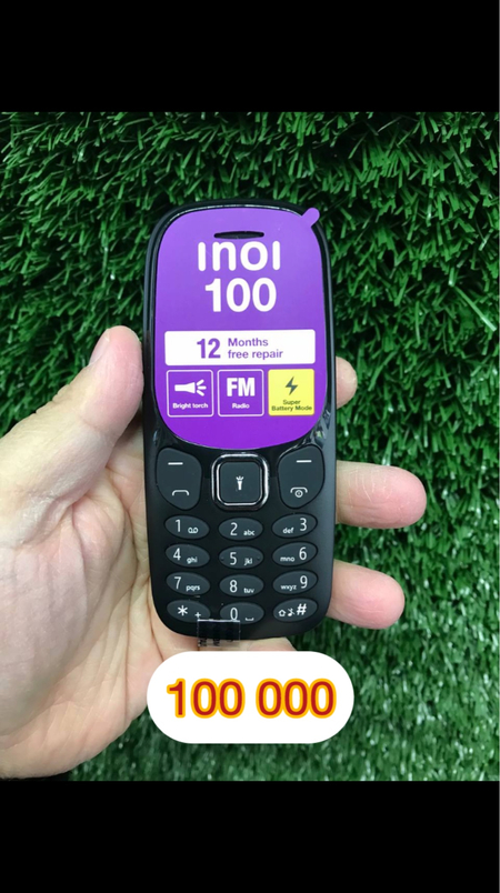 inoi 100 yengiii