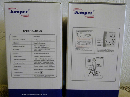 Танометры плечевые фирмы Jumper (Англия)