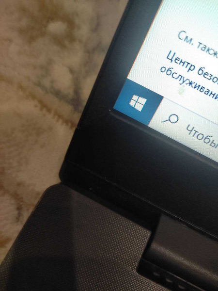 lenovo V15 sotiladi
