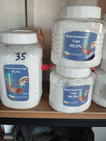 Медный Купарос Сера mis kuporosi oltingugurt