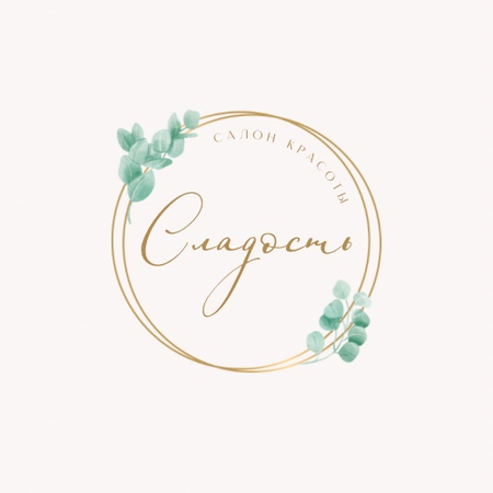 Логотипы,дизайны, пригласительные
