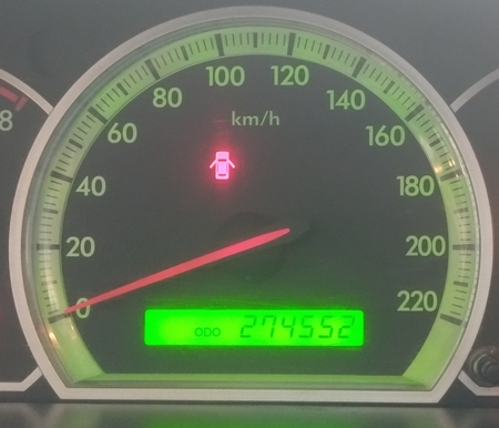 Продается ЭПИКА 7000