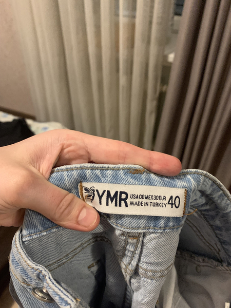 Джинсы трубы. Размер L
