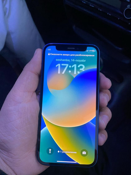 Iphone 12 miniy 128