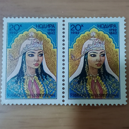 Продам  почтовую марку Нодира