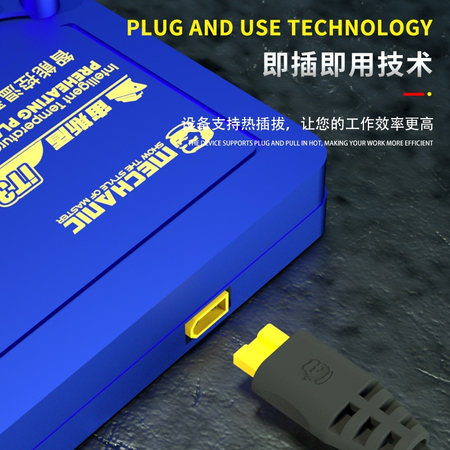 Mechanic iT3 PRO