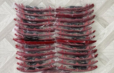 BYD zapchast kuzp optm