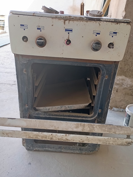 Газ плита сотилади