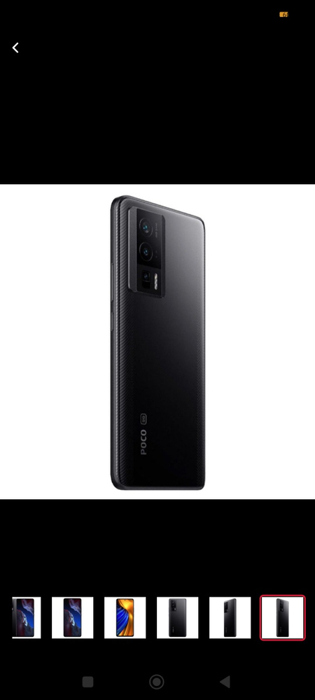 POCO F5 Pro 12/512