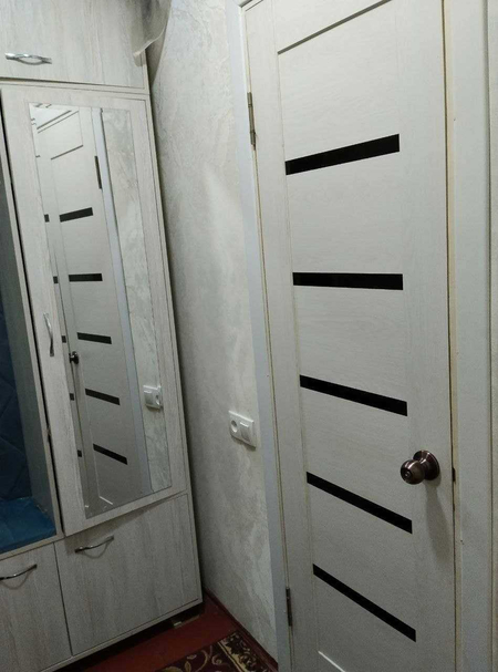 ХАМЁНБОП уЙЛАР Уймакондан Шошилинг