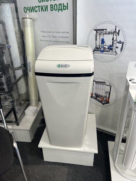A.O Smith Suv filtrlari