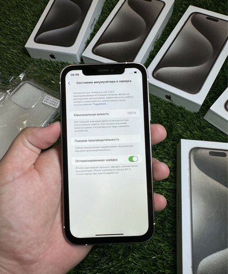 iPhone XR 15 Pro