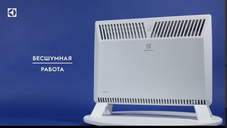 Экономичный конвекторный бытовой обогреватель  Elektrollux ECH/A-2000М