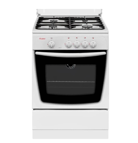 Продаётся НОВАЯ газовая плита Gefest 1200-C6 K73