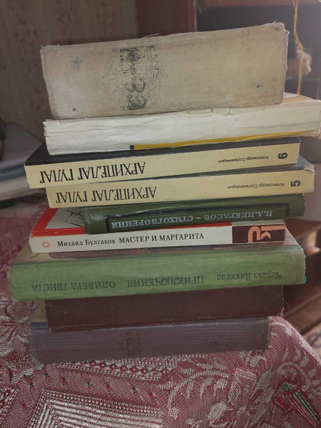 Книги различной тематики