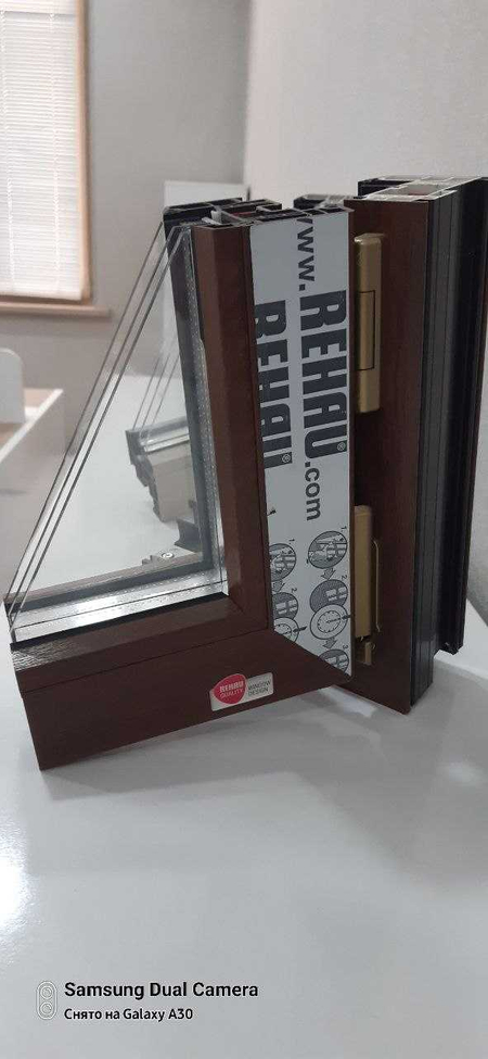 REHAU Germaniyaning sifatli romlari