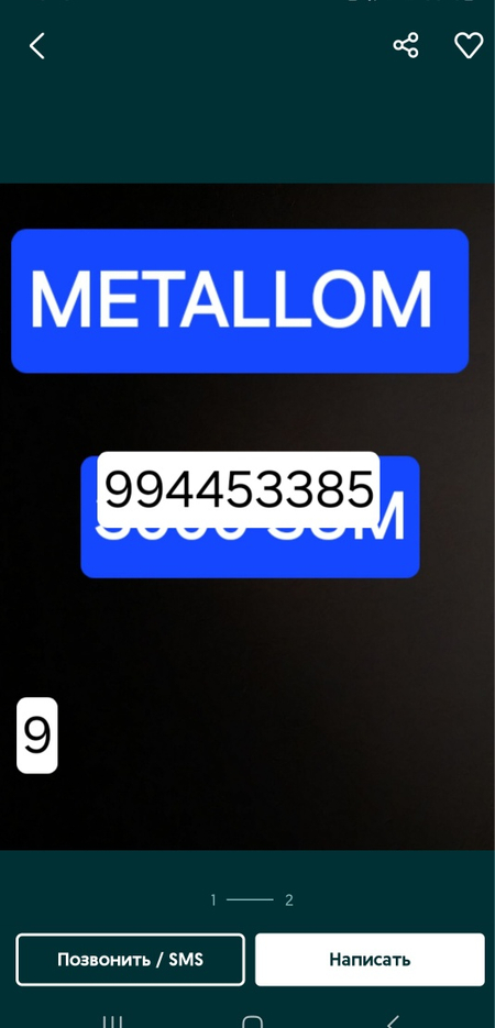 Metallom olamiz Samarqand Shahar buylab uzimiz uyingizdan olib ketamiz