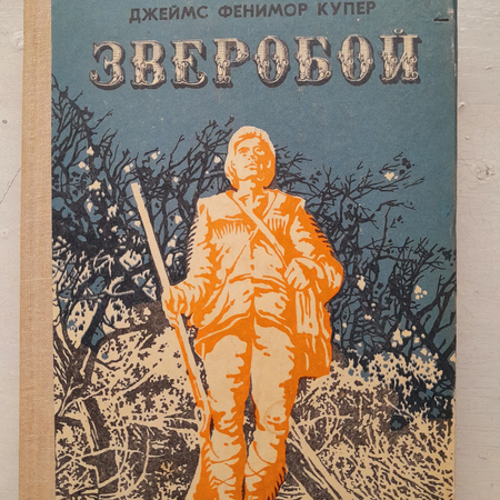 наглядное пособие школьнику о подвиге ленинграда в вов.