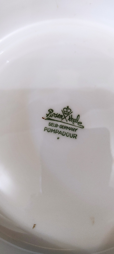Сухарница хлебница Rosenthal SELB GERMANY POMPADOUR германия немецкая
