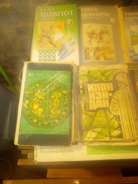 Отдам книги не дорого