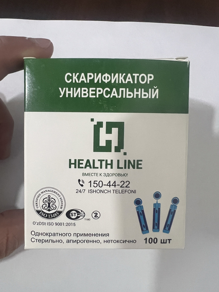 Скарификатор универсальный