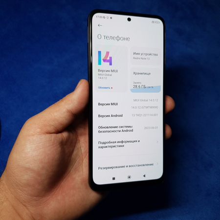 Redmi Note 12 sotiladi