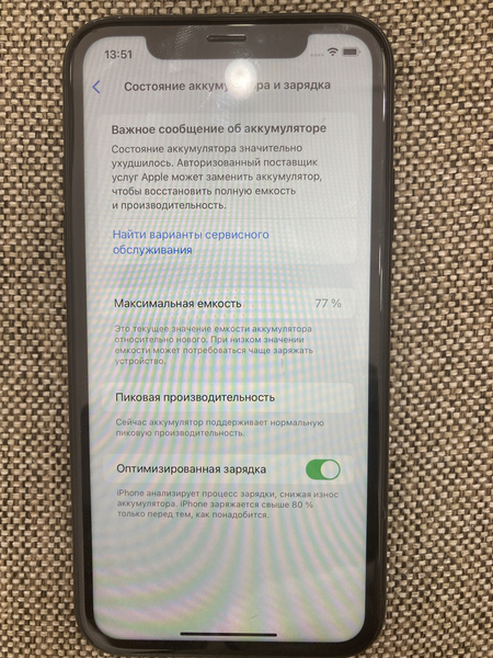 iPhone XR 128 gb Amerika