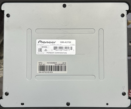 Усилитель Pioneer 500W Vietnam