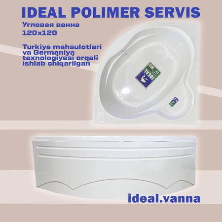 Akril vannalar optom narxlarda 100 100 razmer