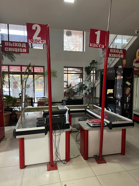 Продаётся оборудование для супермаркета