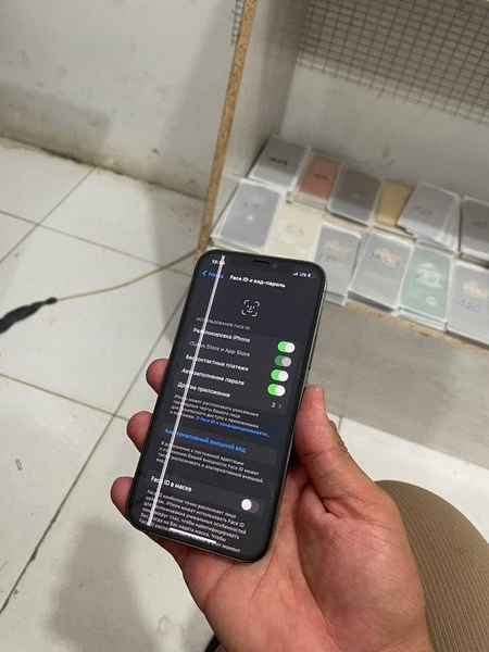 Iphone 12 pro sroncha