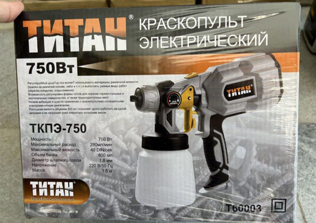 Kраскопульт Электрический
Мощность 
450BT 380.000
500BT 550.000
Диамет