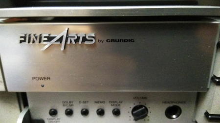 Комплект Grundig FineArts