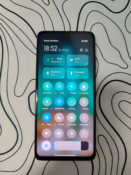 Poco X3 Pro 126GB + 6 GB Snapdragon 120 Гц