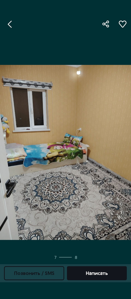 Продается коттедж евроремонт.