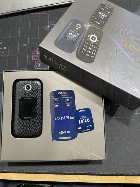 Telefon. Novey Senat GSM. Legushka telefon