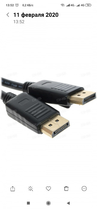 Доставка !  , Display port > hdmi кабель 1.80 м, hdmi D/p