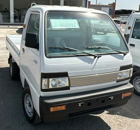 Labo vikupga beriladi