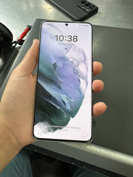Samsung galaxy s21 ultra 5g 12/256GB