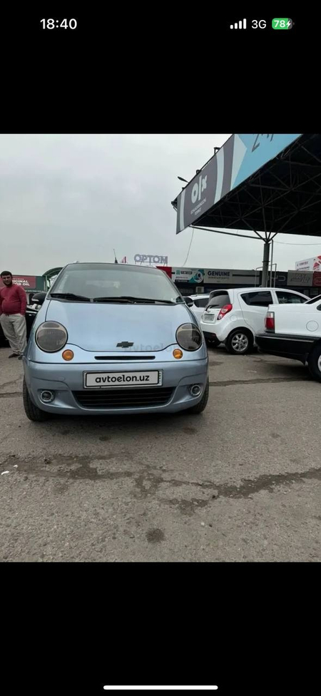 Matiz mix srochna