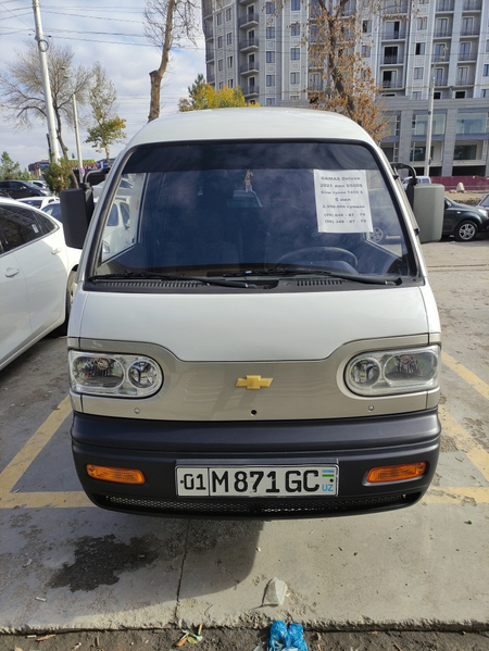 Damas Deluxe сотаман
